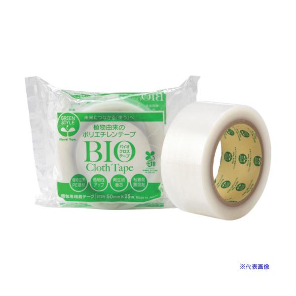 ■商品番号・規格：EF672N50X25※取り寄せ品の納期については、メーカー在庫有時の表記となっております。商品欠品等により、通常よりお時間がかかる場合がございます。予めご了承ください。