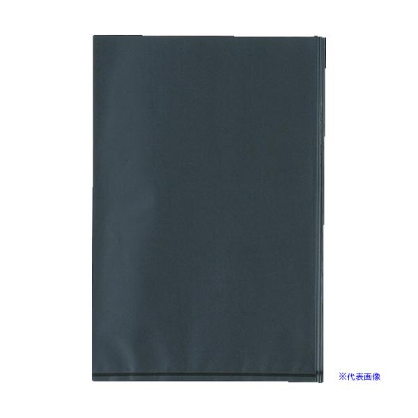 ■商品番号・規格：ZC83※取り寄せ品の納期については、メーカー在庫有時の表記となっております。商品欠品等により、通常よりお時間がかかる場合がございます。予めご了承ください。