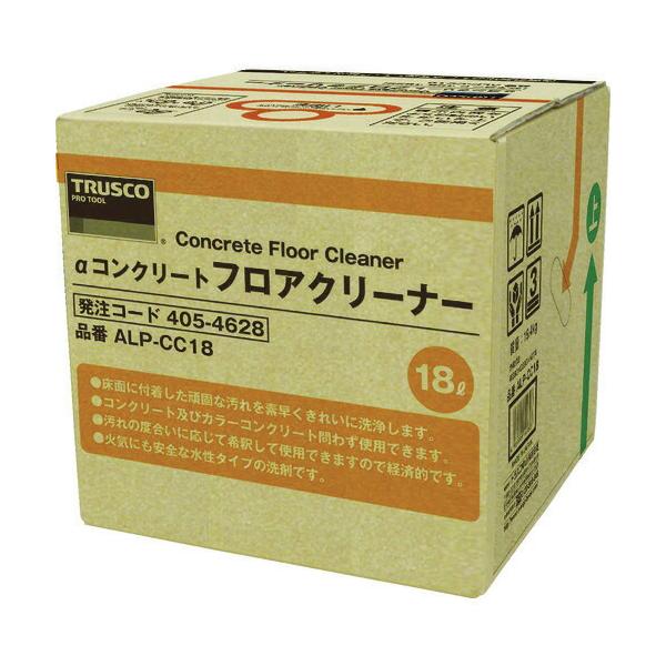■商品番号・規格：ALPCC18※取り寄せ品の納期については、メーカー在庫有時の表記となっております。商品欠品等により、通常よりお時間がかかる場合がございます。予めご了承ください。