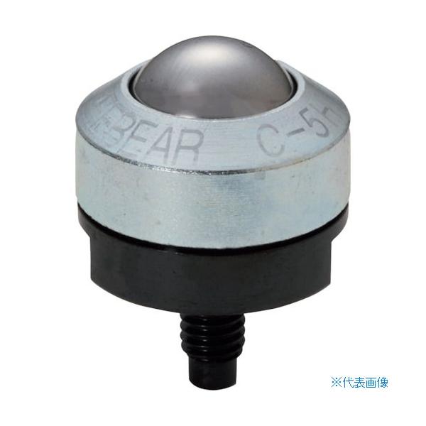 ■商品番号・規格：C5HV2※取り寄せ品の納期については、メーカー在庫有時の表記となっております。商品欠品等により、通常よりお時間がかかる場合がございます。予めご了承ください。