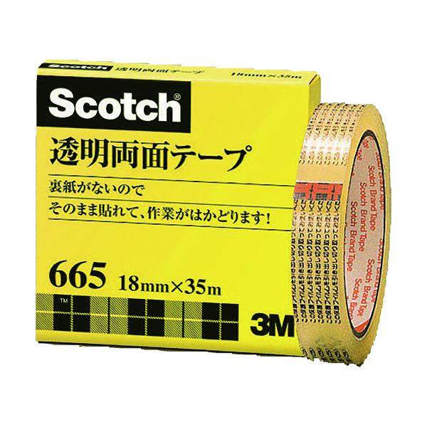 ■商品番号・規格：665318※取り寄せ品の納期については、メーカー在庫有時の表記となっております。商品欠品等により、通常よりお時間がかかる場合がございます。予めご了承ください。