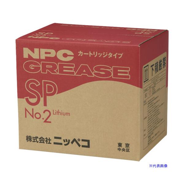 ■商品番号・規格：CARTSP420ML2※取り寄せ品の納期については、メーカー在庫有時の表記となっております。商品欠品等により、通常よりお時間がかかる場合がございます。予めご了承ください。