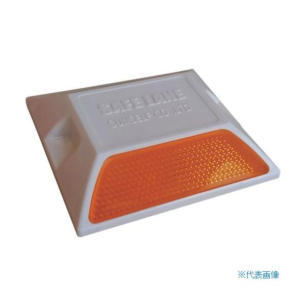 ■商品番号・規格：SL1W※取り寄せ品の納期については、メーカー在庫有時の表記となっております。商品欠品等により、通常よりお時間がかかる場合がございます。予めご了承ください。