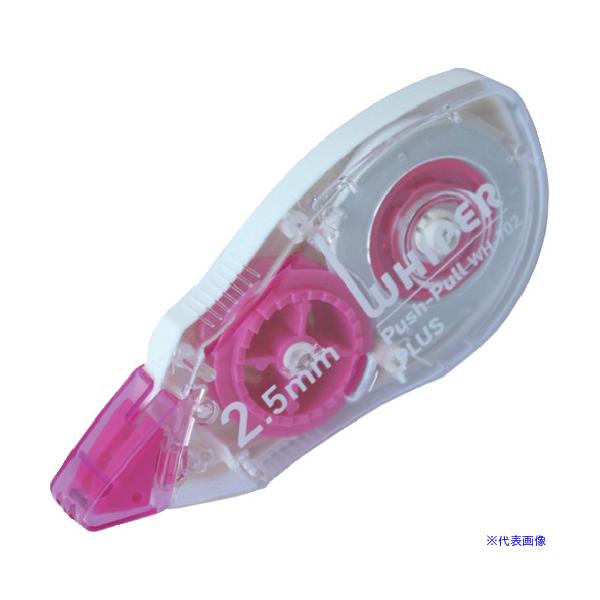 ■商品番号・規格：WH702※取り寄せ品の納期については、メーカー在庫有時の表記となっております。商品欠品等により、通常よりお時間がかかる場合がございます。予めご了承ください。