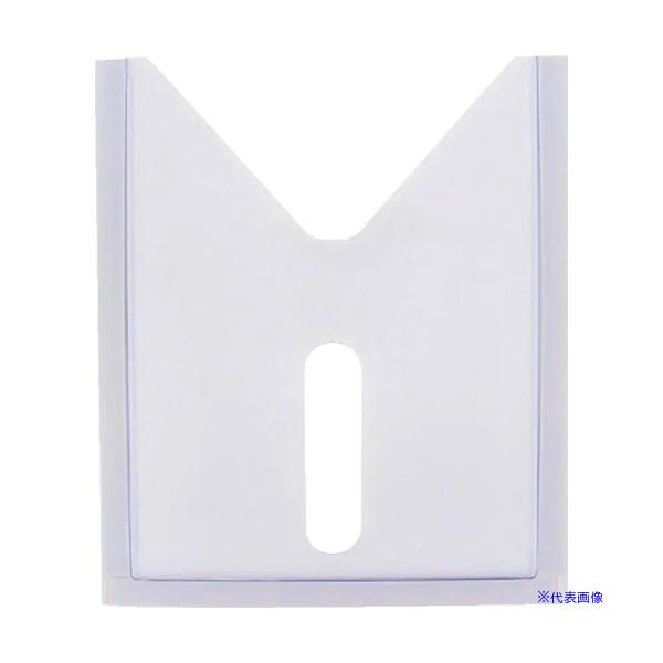 ■商品番号・規格：BN80136001※取り寄せ品の納期については、メーカー在庫有時の表記となっております。商品欠品等により、通常よりお時間がかかる場合がございます。予めご了承ください。