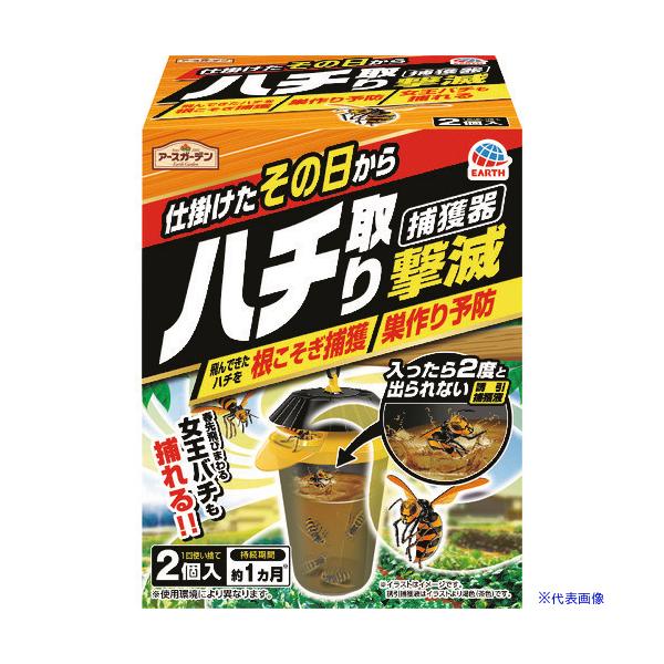 ■商品番号・規格：047014※取り寄せ品の納期については、メーカー在庫有時の表記となっております。商品欠品等により、通常よりお時間がかかる場合がございます。予めご了承ください。
