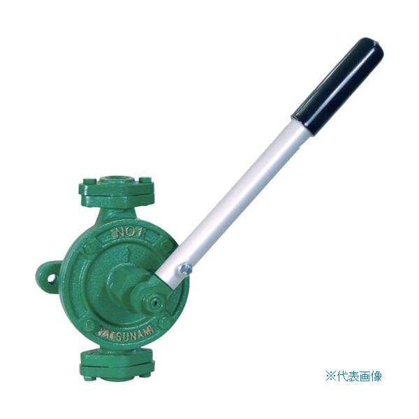 ■商品番号・規格：WP00225AP※取り寄せ品の納期については、メーカー在庫有時の表記となっております。商品欠品等により、通常よりお時間がかかる場合がございます。予めご了承ください。