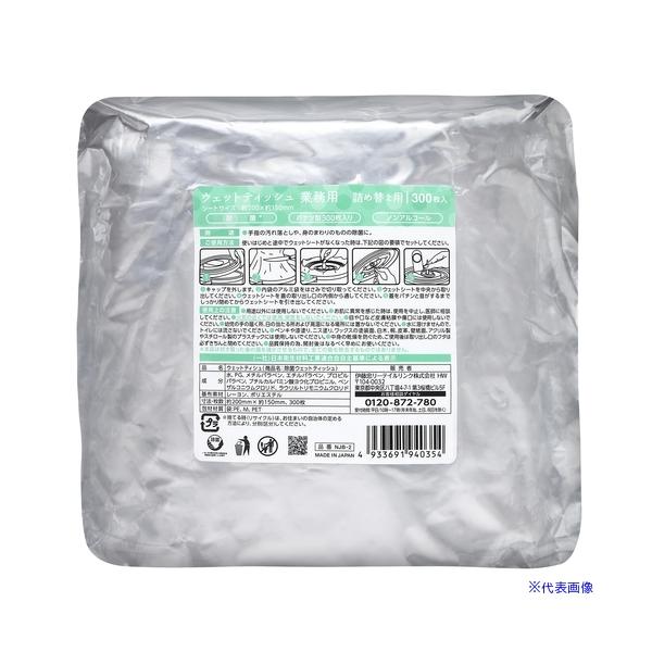 ■商品番号・規格：NJB2※取り寄せ品の納期については、メーカー在庫有時の表記となっております。商品欠品等により、通常よりお時間がかかる場合がございます。予めご了承ください。