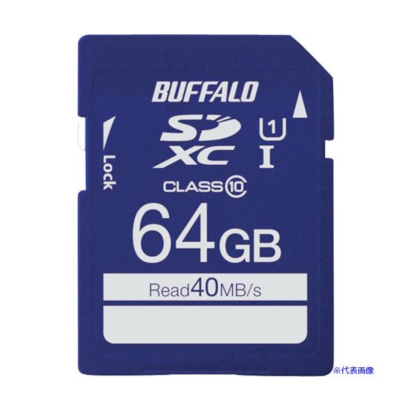 ■商品番号・規格：RSDC064GU1S※取り寄せ品の納期については、メーカー在庫有時の表記となっております。商品欠品等により、通常よりお時間がかかる場合がございます。予めご了承ください。