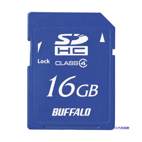 ■商品番号・規格：RSDCS16GC4B※取り寄せ品の納期については、メーカー在庫有時の表記となっております。商品欠品等により、通常よりお時間がかかる場合がございます。予めご了承ください。