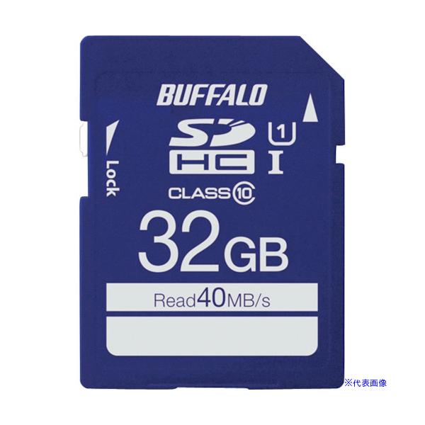 ■商品番号・規格：RSDC032GU1S※取り寄せ品の納期については、メーカー在庫有時の表記となっております。商品欠品等により、通常よりお時間がかかる場合がございます。予めご了承ください。