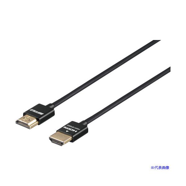 ■商品番号・規格：BSHD3S15BK※取り寄せ品の納期については、メーカー在庫有時の表記となっております。商品欠品等により、通常よりお時間がかかる場合がございます。予めご了承ください。