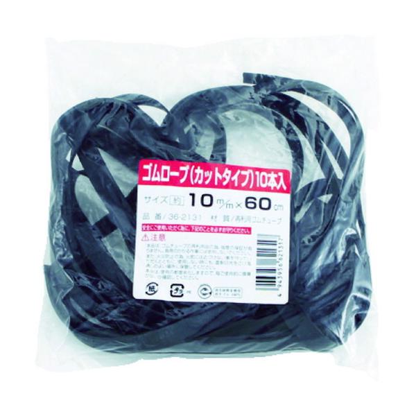 ■商品番号・規格：362131※取り寄せ品の納期については、メーカー在庫有時の表記となっております。商品欠品等により、通常よりお時間がかかる場合がございます。予めご了承ください。