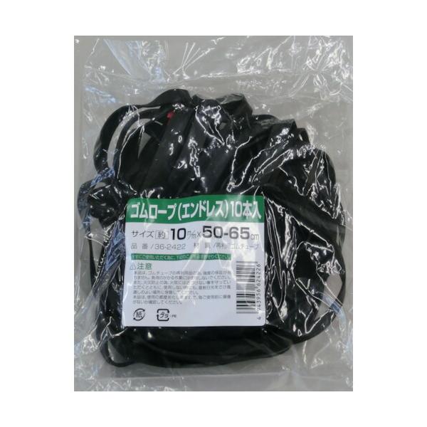 ■商品番号・規格：362422※取り寄せ品の納期については、メーカー在庫有時の表記となっております。商品欠品等により、通常よりお時間がかかる場合がございます。予めご了承ください。