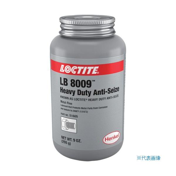 ■商品番号・規格：HD9OZ※取り寄せ品の納期については、メーカー在庫有時の表記となっております。商品欠品等により、通常よりお時間がかかる場合がございます。予めご了承ください。