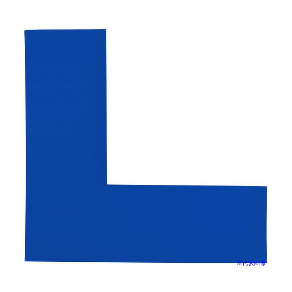 ■商品番号・規格：LPL5※取り寄せ品の納期については、メーカー在庫有時の表記となっております。商品欠品等により、通常よりお時間がかかる場合がございます。予めご了承ください。