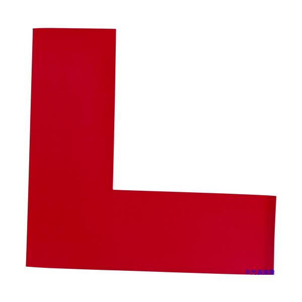 ■商品番号・規格：LPL6※取り寄せ品の納期については、メーカー在庫有時の表記となっております。商品欠品等により、通常よりお時間がかかる場合がございます。予めご了承ください。