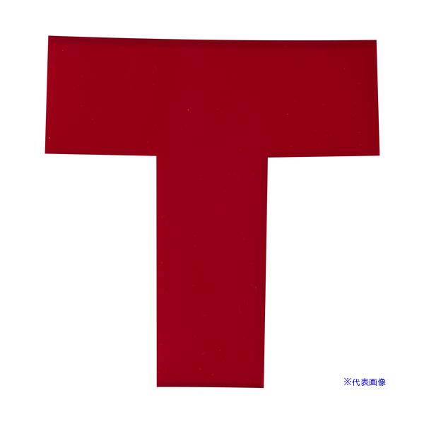 ■商品番号・規格：LPT6※取り寄せ品の納期については、メーカー在庫有時の表記となっております。商品欠品等により、通常よりお時間がかかる場合がございます。予めご了承ください。