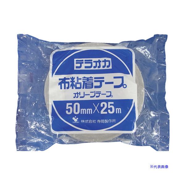 ■商品番号・規格：145GY50X25※取り寄せ品の納期については、メーカー在庫有時の表記となっております。商品欠品等により、通常よりお時間がかかる場合がございます。予めご了承ください。
