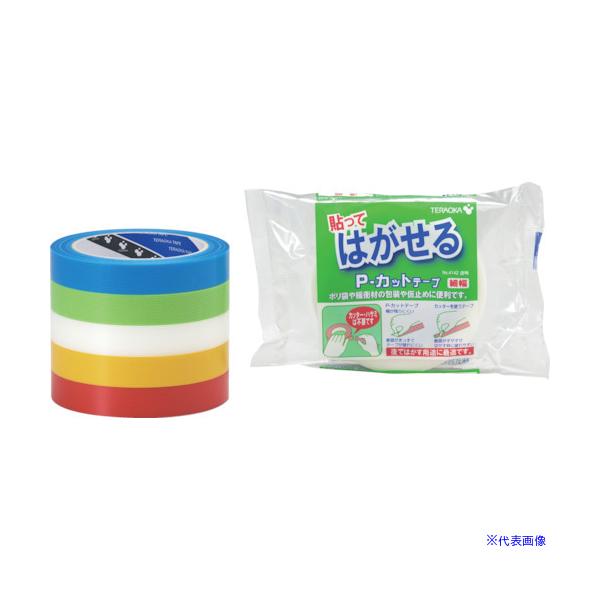 ■商品番号・規格：4142R18X25※取り寄せ品の納期については、メーカー在庫有時の表記となっております。商品欠品等により、通常よりお時間がかかる場合がございます。予めご了承ください。