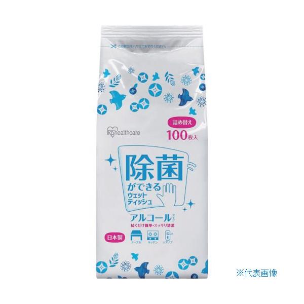 ■商品番号・規格：WTT100A※取り寄せ品の納期については、メーカー在庫有時の表記となっております。商品欠品等により、通常よりお時間がかかる場合がございます。予めご了承ください。