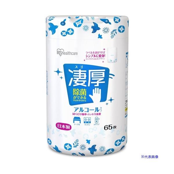 ■商品番号・規格：WTB65A※取り寄せ品の納期については、メーカー在庫有時の表記となっております。商品欠品等により、通常よりお時間がかかる場合がございます。予めご了承ください。