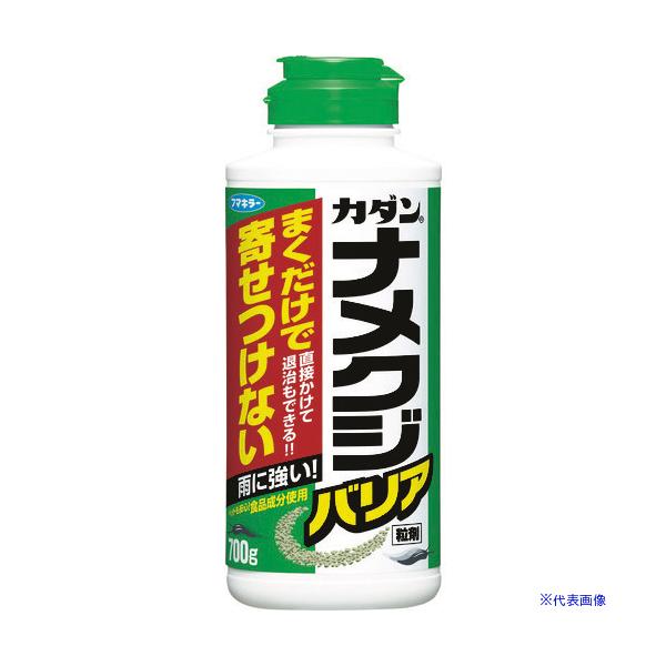 ■商品番号・規格：432640※取り寄せ品の納期については、メーカー在庫有時の表記となっております。商品欠品等により、通常よりお時間がかかる場合がございます。予めご了承ください。