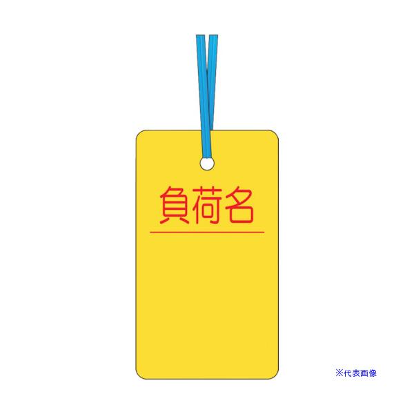 ■商品番号・規格：30B※取り寄せ品の納期については、メーカー在庫有時の表記となっております。商品欠品等により、通常よりお時間がかかる場合がございます。予めご了承ください。