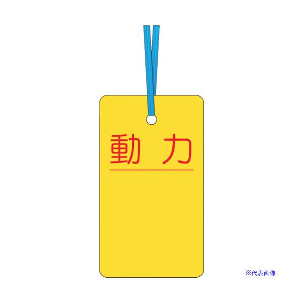 ■商品番号・規格：30C※取り寄せ品の納期については、メーカー在庫有時の表記となっております。商品欠品等により、通常よりお時間がかかる場合がございます。予めご了承ください。