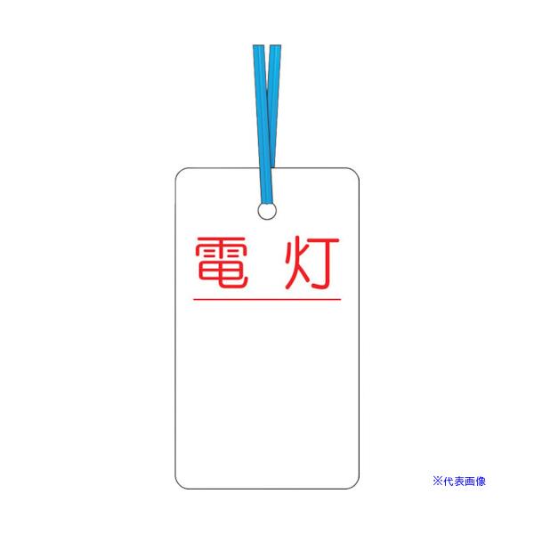 ■商品番号・規格：30D※取り寄せ品の納期については、メーカー在庫有時の表記となっております。商品欠品等により、通常よりお時間がかかる場合がございます。予めご了承ください。