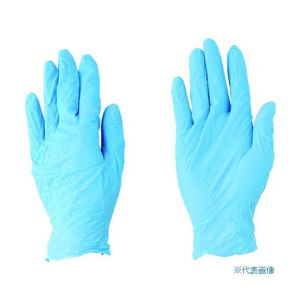 ■商品番号・規格：2044BL※取り寄せ品の納期については、メーカー在庫有時の表記となっております。商品欠品等により、通常よりお時間がかかる場合がございます。予めご了承ください。