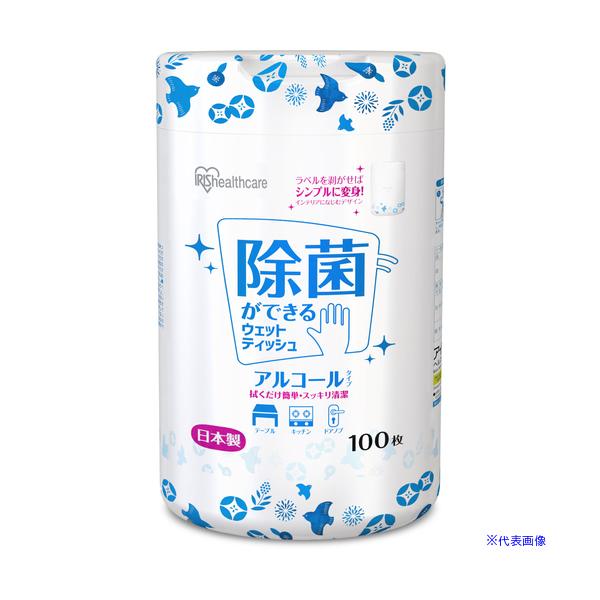 ■商品番号・規格：WTB100A※取り寄せ品の納期については、メーカー在庫有時の表記となっております。商品欠品等により、通常よりお時間がかかる場合がございます。予めご了承ください。