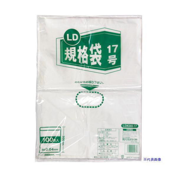 ■商品番号・規格：LDKI4017※取り寄せ品の納期については、メーカー在庫有時の表記となっております。商品欠品等により、通常よりお時間がかかる場合がございます。予めご了承ください。