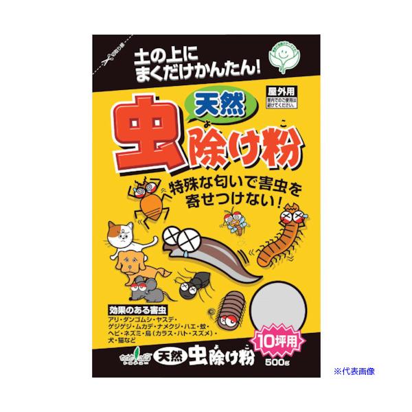 ■商品番号・規格：217224※取り寄せ品の納期については、メーカー在庫有時の表記となっております。商品欠品等により、通常よりお時間がかかる場合がございます。予めご了承ください。