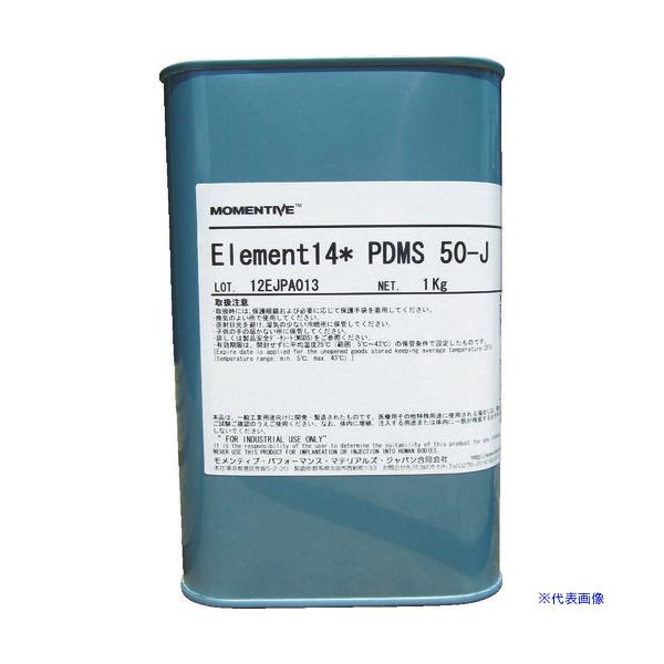 ■商品番号・規格：ELEMENT14PDMS50J1K※取り寄せ品の納期については、メーカー在庫有時の表記となっております。商品欠品等により、通常よりお時間がかかる場合がございます。予めご了承ください。