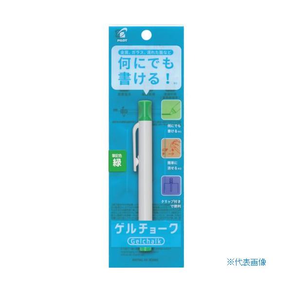 ■商品番号・規格：DXGCC6PG※取り寄せ品の納期については、メーカー在庫有時の表記となっております。商品欠品等により、通常よりお時間がかかる場合がございます。予めご了承ください。