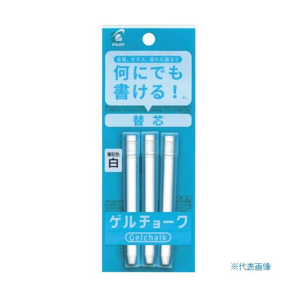 ■商品番号・規格：DXGCRF6P3W※取り寄せ品の納期については、メーカー在庫有時の表記となっております。商品欠品等により、通常よりお時間がかかる場合がございます。予めご了承ください。