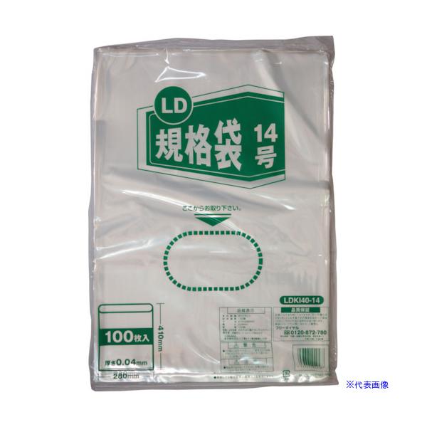 ■商品番号・規格：LDKI4014※取り寄せ品の納期については、メーカー在庫有時の表記となっております。商品欠品等により、通常よりお時間がかかる場合がございます。予めご了承ください。