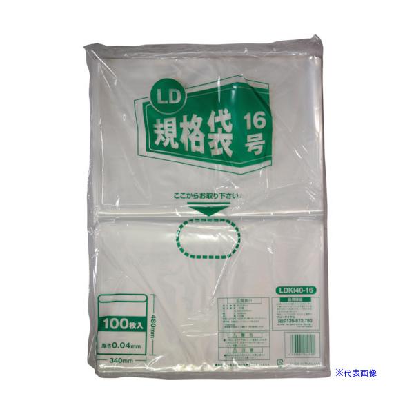 ■商品番号・規格：LDKI4016※取り寄せ品の納期については、メーカー在庫有時の表記となっております。商品欠品等により、通常よりお時間がかかる場合がございます。予めご了承ください。