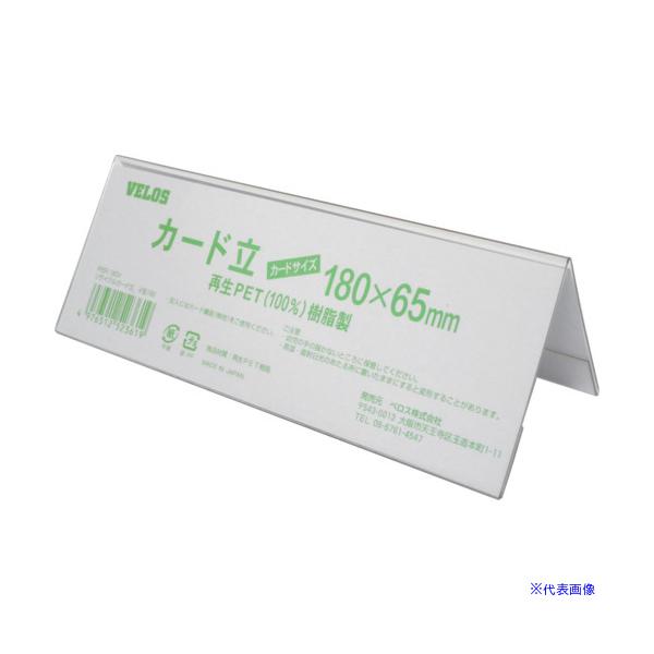 ■商品番号・規格：PER180V※取り寄せ品の納期については、メーカー在庫有時の表記となっております。商品欠品等により、通常よりお時間がかかる場合がございます。予めご了承ください。