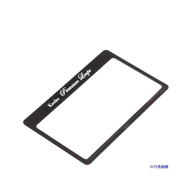 ■商品番号・規格：KTL011N※取り寄せ品の納期については、メーカー在庫有時の表記となっております。商品欠品等により、通常よりお時間がかかる場合がございます。予めご了承ください。