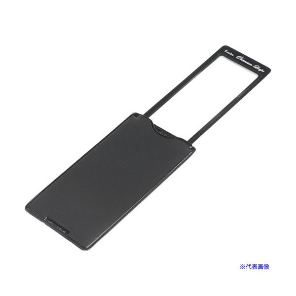 ■商品番号・規格：KTL013N※取り寄せ品の納期については、メーカー在庫有時の表記となっております。商品欠品等により、通常よりお時間がかかる場合がございます。予めご了承ください。