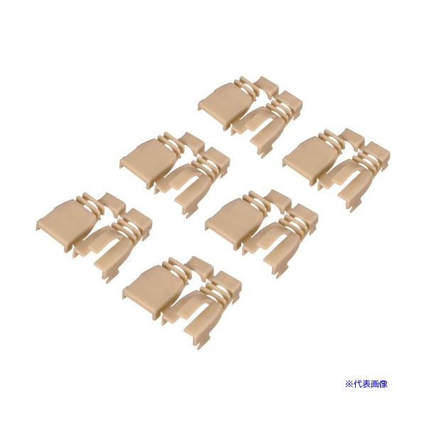 ■商品番号・規格：BLAARJ45BE6※取り寄せ品の納期については、メーカー在庫有時の表記となっております。商品欠品等により、通常よりお時間がかかる場合がございます。予めご了承ください。