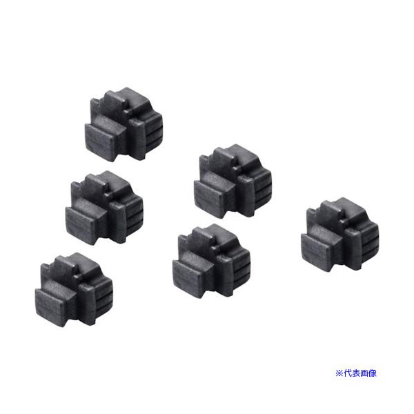 ■商品番号・規格：BLAP6BK※取り寄せ品の納期については、メーカー在庫有時の表記となっております。商品欠品等により、通常よりお時間がかかる場合がございます。予めご了承ください。