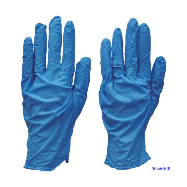 ■商品番号・規格：9559※取り寄せ品の納期については、メーカー在庫有時の表記となっております。商品欠品等により、通常よりお時間がかかる場合がございます。予めご了承ください。