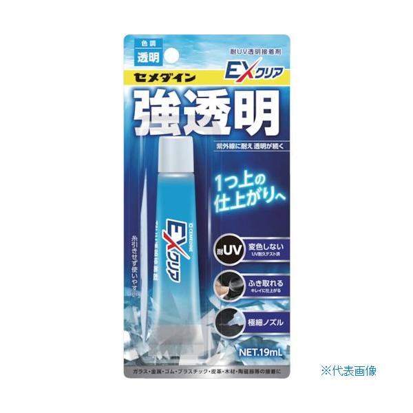 ■商品番号・規格：CA120※取り寄せ品の納期については、メーカー在庫有時の表記となっております。商品欠品等により、通常よりお時間がかかる場合がございます。予めご了承ください。