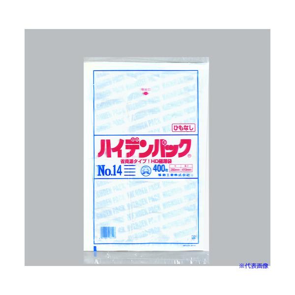 ■商品番号・規格：0500917※取り寄せ品の納期については、メーカー在庫有時の表記となっております。商品欠品等により、通常よりお時間がかかる場合がございます。予めご了承ください。