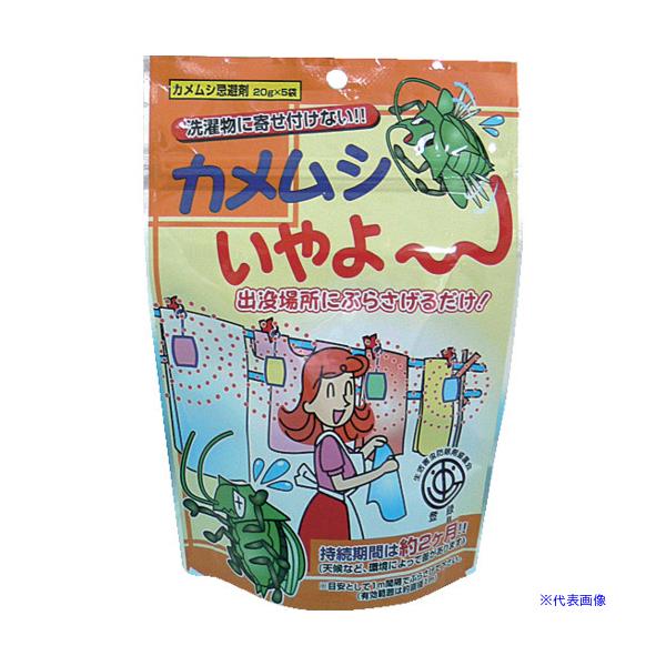 ■商品番号・規格：KK009※取り寄せ品の納期については、メーカー在庫有時の表記となっております。商品欠品等により、通常よりお時間がかかる場合がございます。予めご了承ください。