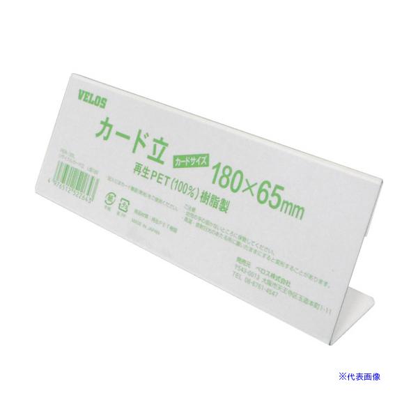 ■商品番号・規格：PER180L※取り寄せ品の納期については、メーカー在庫有時の表記となっております。商品欠品等により、通常よりお時間がかかる場合がございます。予めご了承ください。