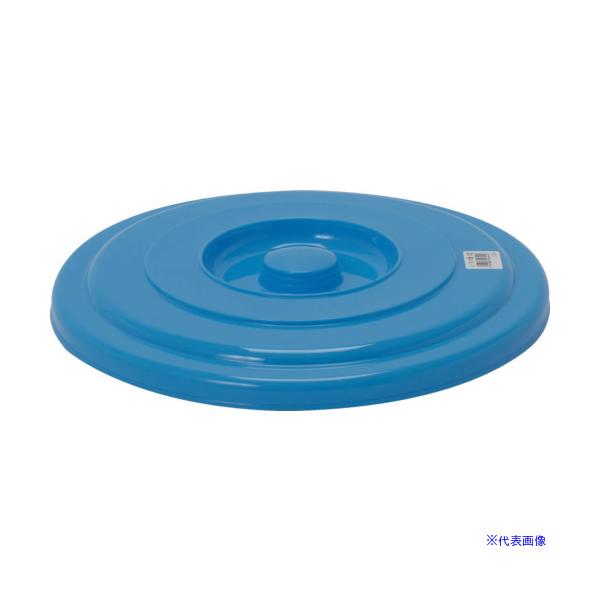 ■商品番号・規格：03014※取り寄せ品の納期については、メーカー在庫有時の表記となっております。商品欠品等により、通常よりお時間がかかる場合がございます。予めご了承ください。